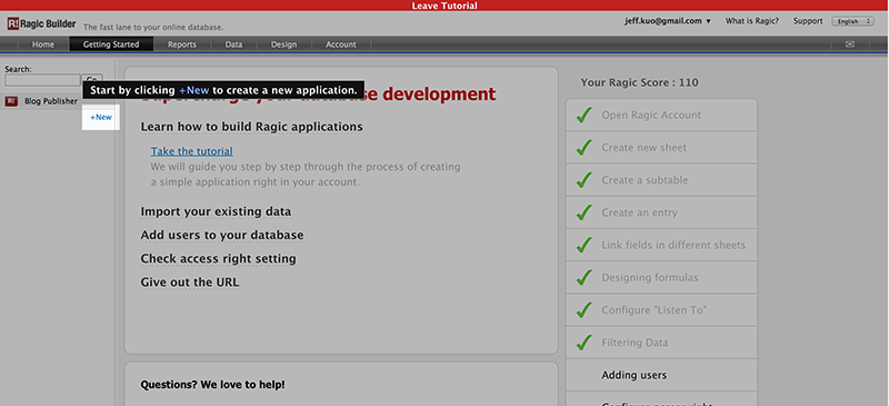 Interactive Tutorial